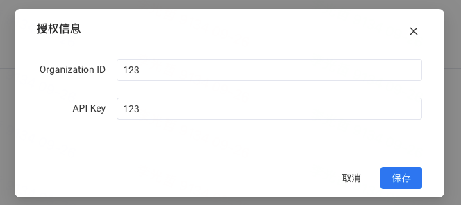 Unity Ads 集成解决方案 | ThinkingData