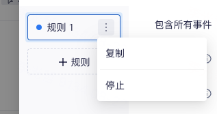 AppsFlyer Pull Raw Data | ThinkingData