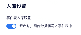 AppsFlyer Pull Raw Data | ThinkingData